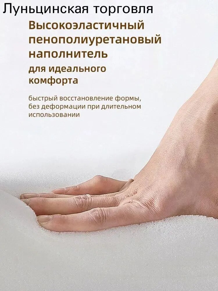 Стул мастера, Черный — фото 1