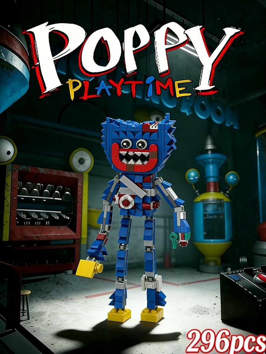 Конструктор поппи плейтайм Huggy Wuggy 296 pcs/poppy playtime toys