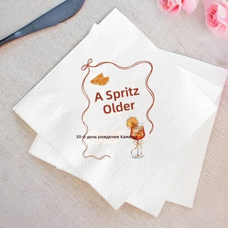 Персонализированные одноразовые бумажные салфетки для дня рождения "A Spritz Older" с элегантным дизайном цветов и коктейля, 20 шт.