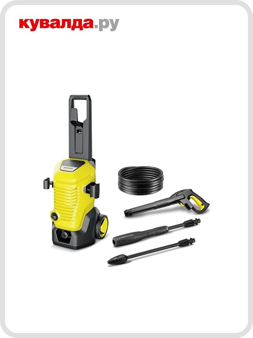 Автомойка KARCHER K 5 WCM