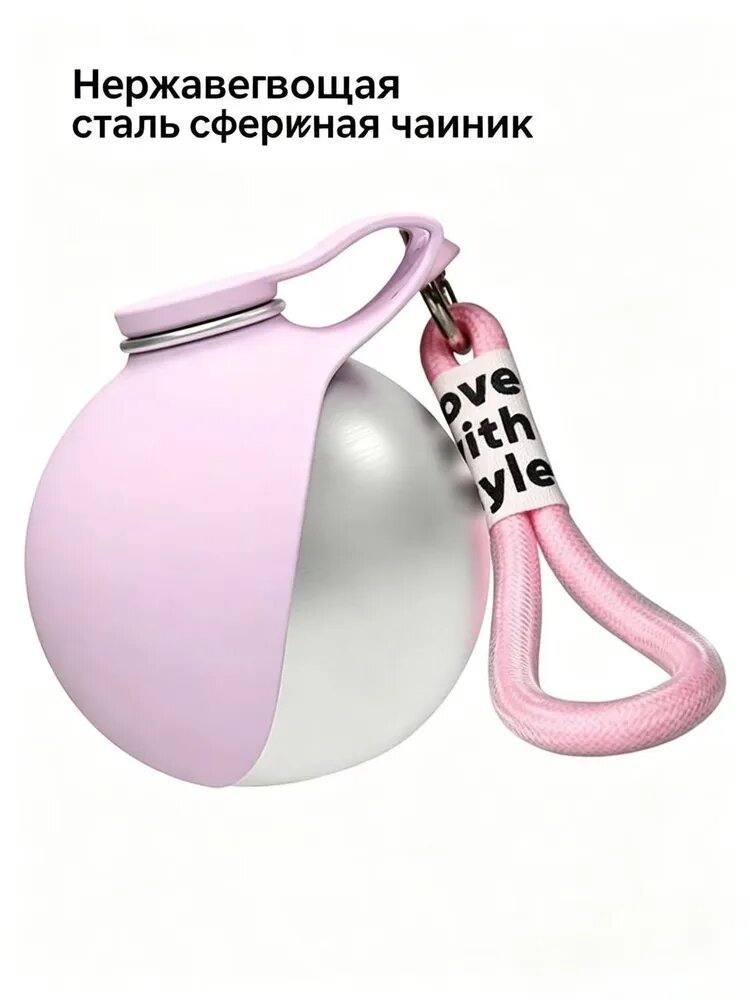 Складная нержавеющая сталь бутылка для животных с ремешком, портативная миска для воды для собак и кошек, для выгула на улице