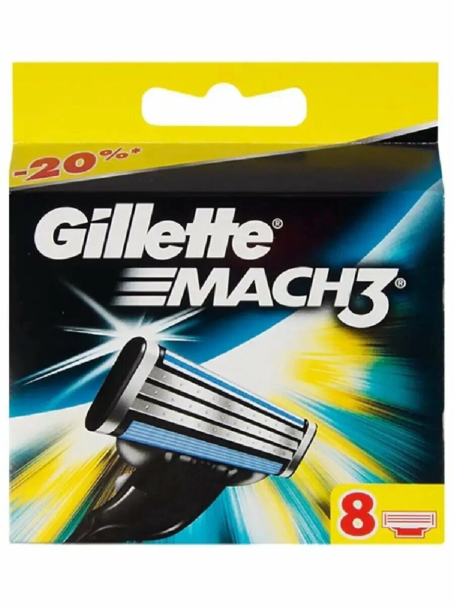 Сменные кассеты для бритв Gillette Mach3, 8 кассет, 3 лезвия
