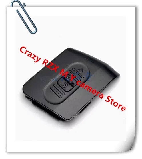 Крышка батарейного отсека для Nikon SB-5000 Crazy RZX