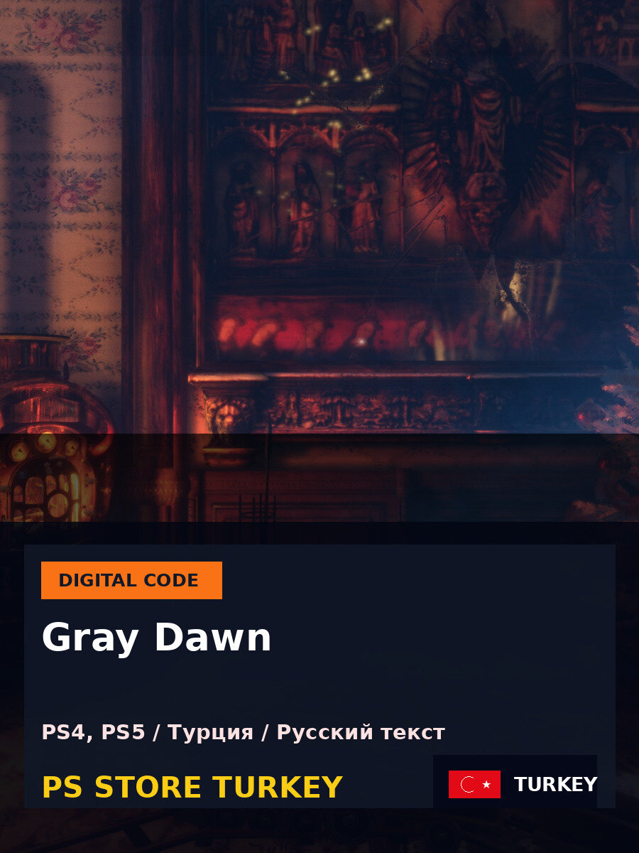 Gray Dawn PS4, PS5 — PlayStation Store Турция, цифровая версия