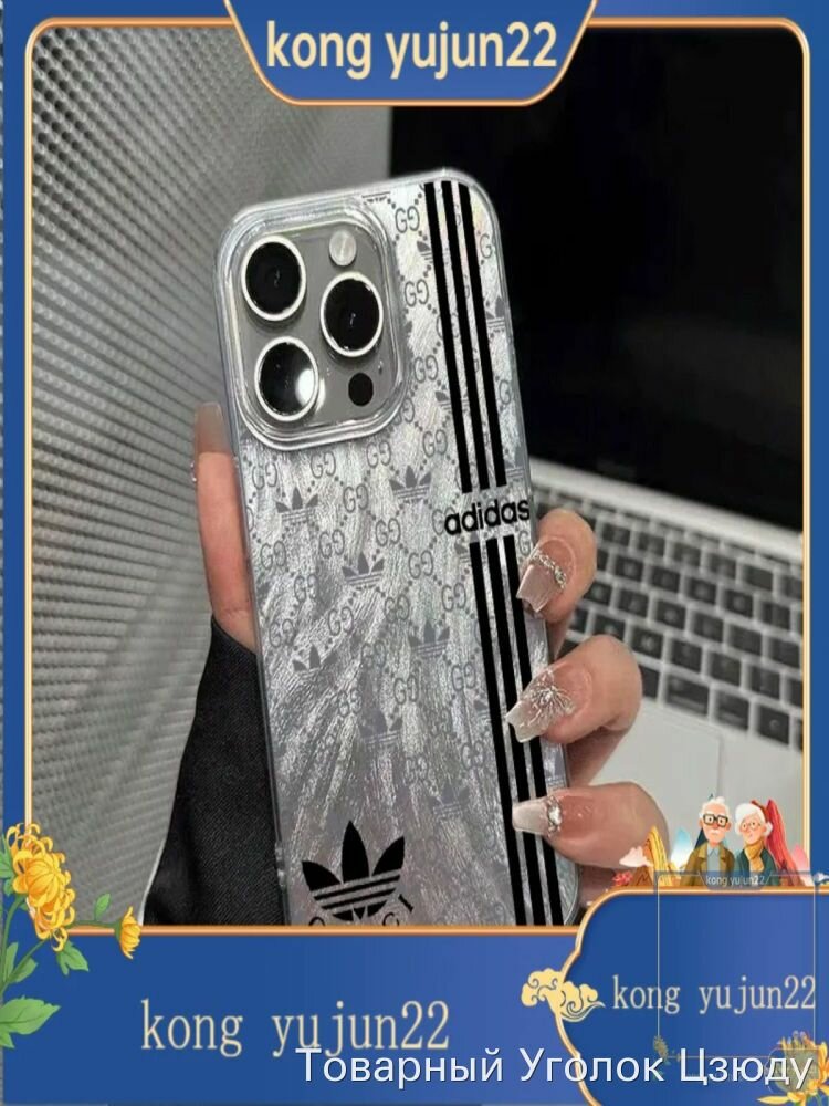Чехол для iPhone 17 с дизайном G9, тремя полосами adidas и логотипом GUCCI, прозрачный с отверстиями для камеры — фото 1