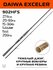 Спиннинг Daiwa Exceler 274см. 20-65гр. 200гр. fast / 902HFS