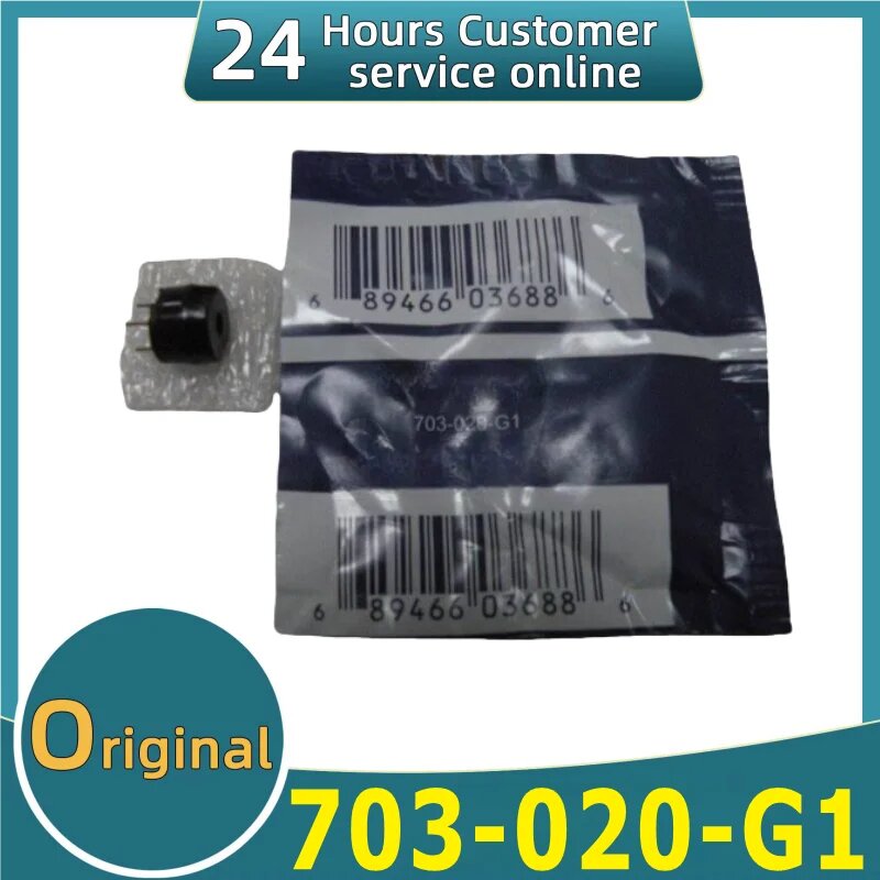 Датчик утечки хладагента 703-020-G1