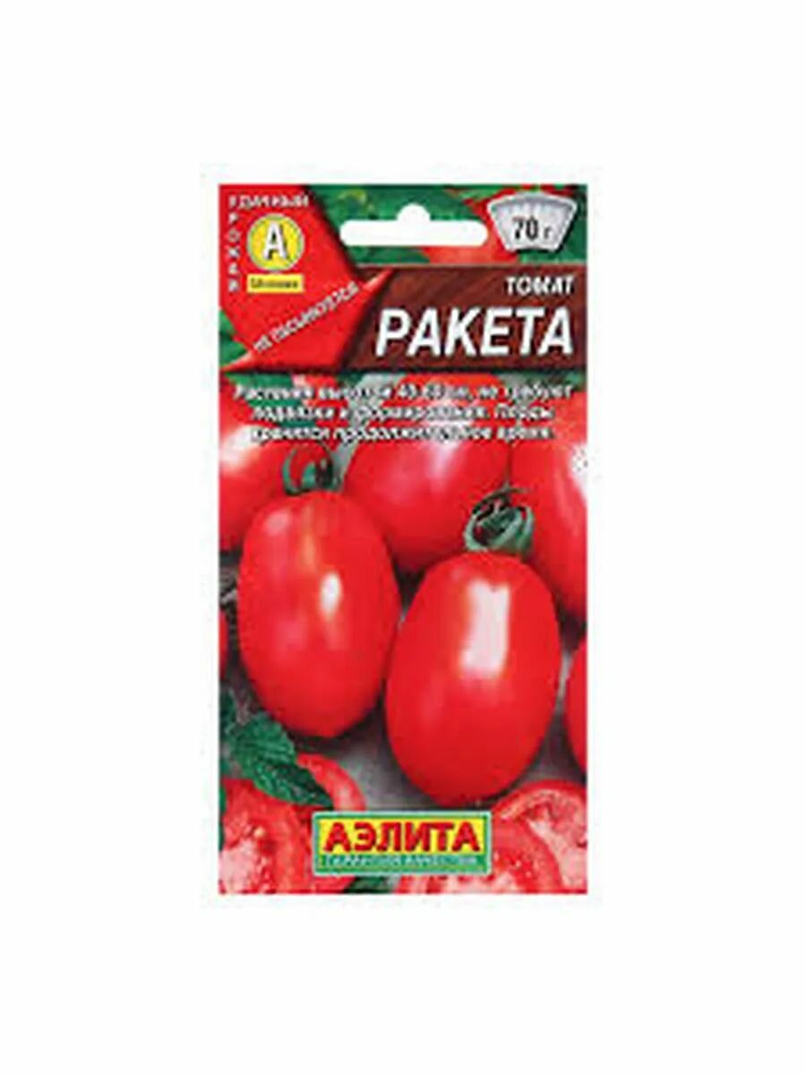 Семена "Томат Ракета"