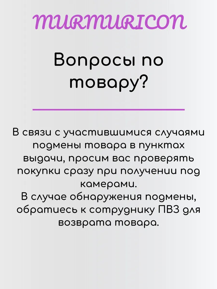 Ключница, черный — фото 1