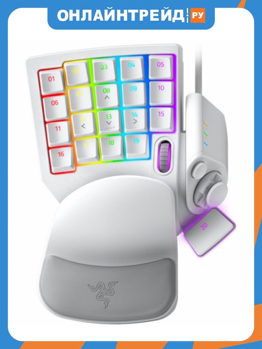 Кейпад Razer Tartarus Pro Mercury (белый/серый) (RZ07-03110200-R3M1)