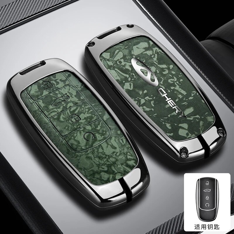 Чехол для ключа Chery JAECOO Omoda Tiggo, Green-2