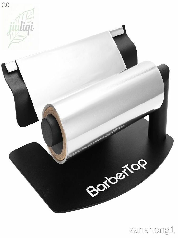 Распределитель фольги для волос BarberTop - черный, для парикмахерской, стандартный