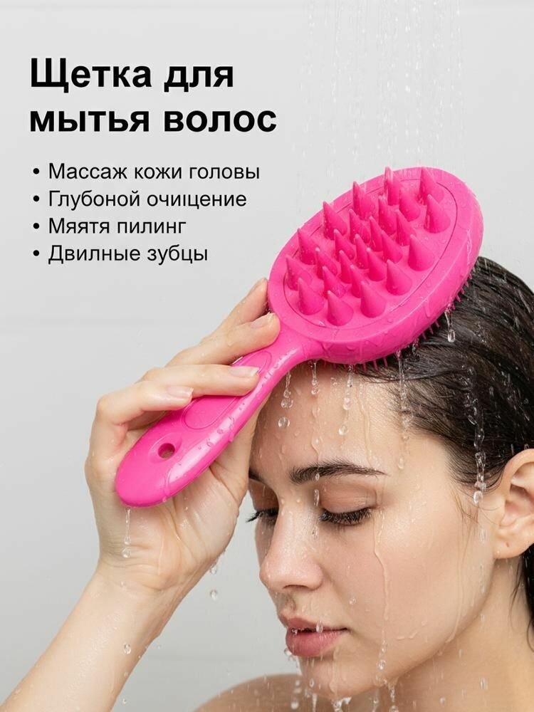 Длинная ручка для скраба тела, 2 в 1 щетка для шампуня, мягкий массажер для кожи головы, легкая очистка, подарок, Фиолетовый