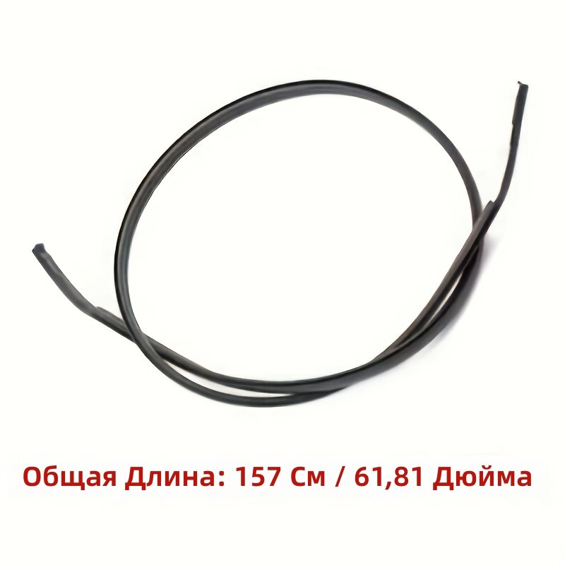 Резиновый уплотнительный молдинг для боковой кромки крыши автомобиля 75551-52130 для хэтчбека, 1 шт.