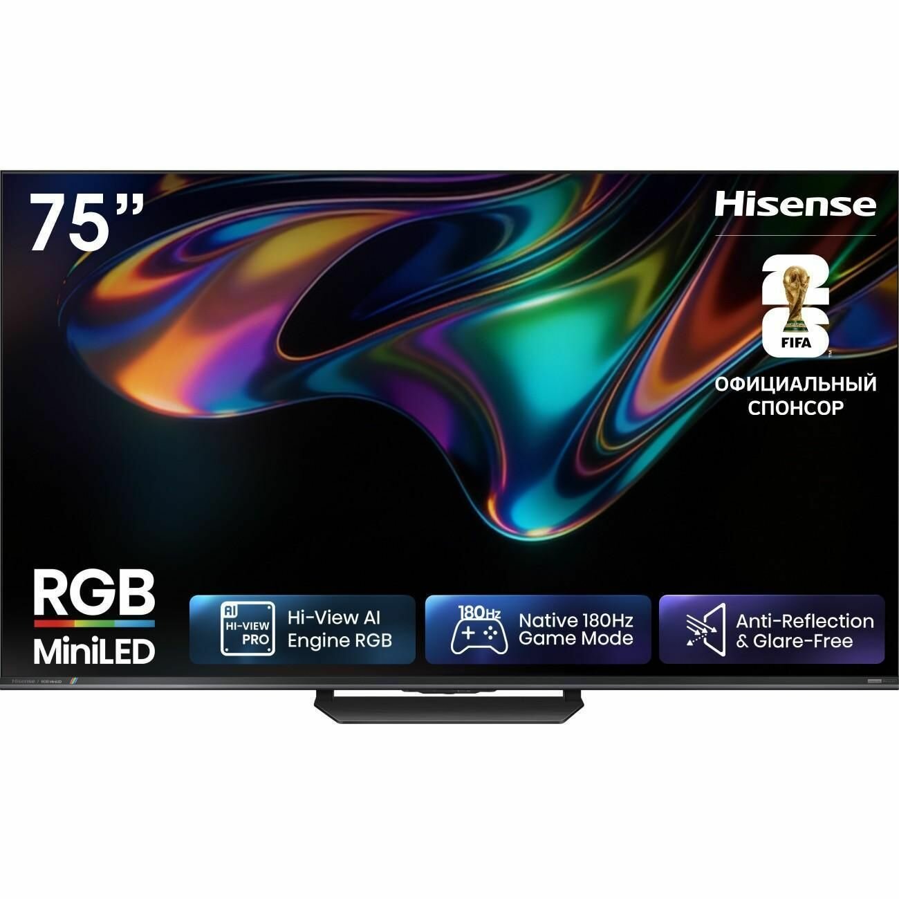 Телевизор Hisense 75UR8S
