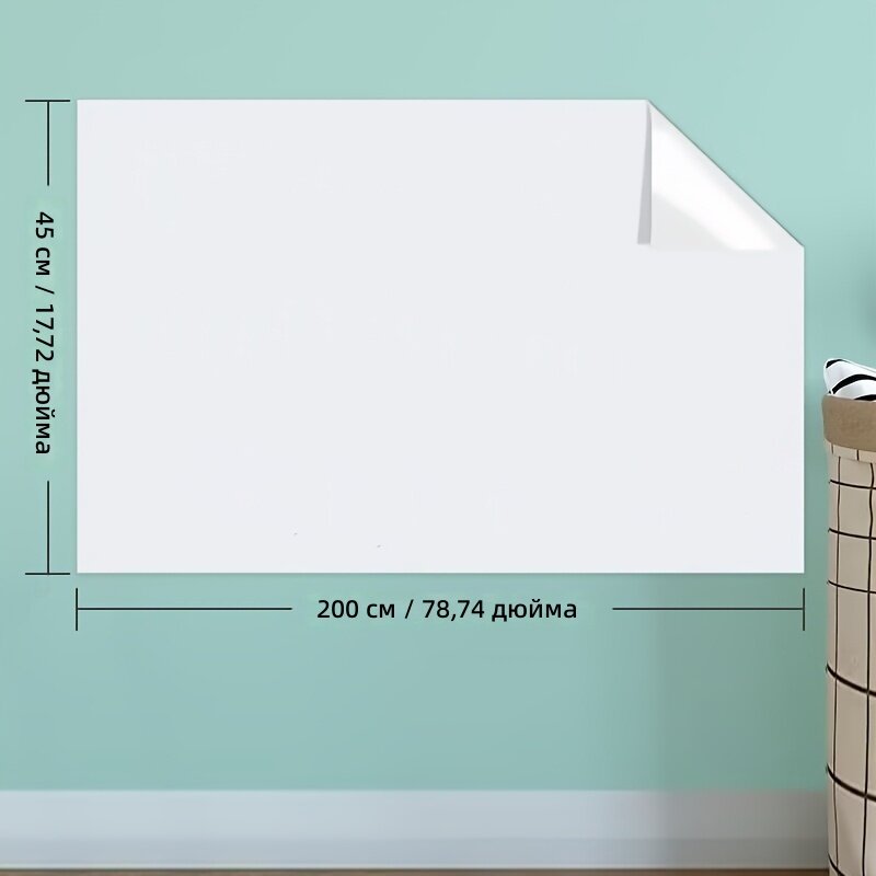Самоклеящаяся маркерная доска-пленка для стен, 45x200 см, с 3 маркерами, моющаяся поверхность, случайный мозаичный узор, для школы, офиса и дома
