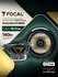 Автомобильная коаксиальная акустика Focal Flax EVO PC165FE, 16.5см, 2-х полосная...