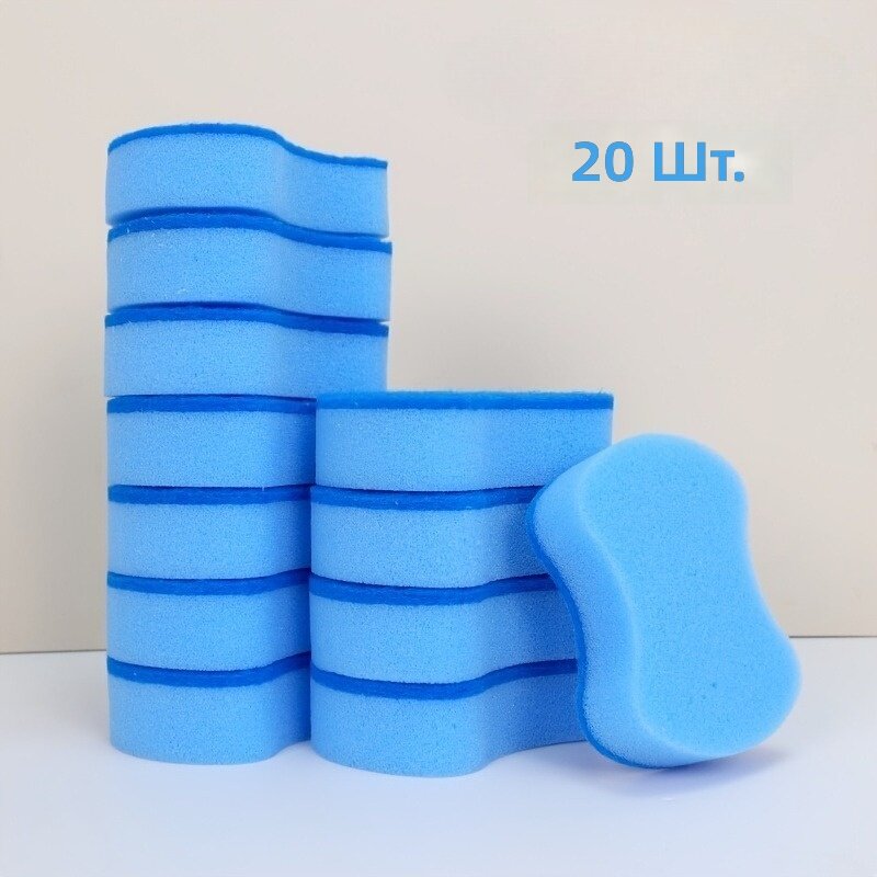 Многофункциональные кухонные губки для мытья посуды и кастрюль, нецарапающие, 20 шт.