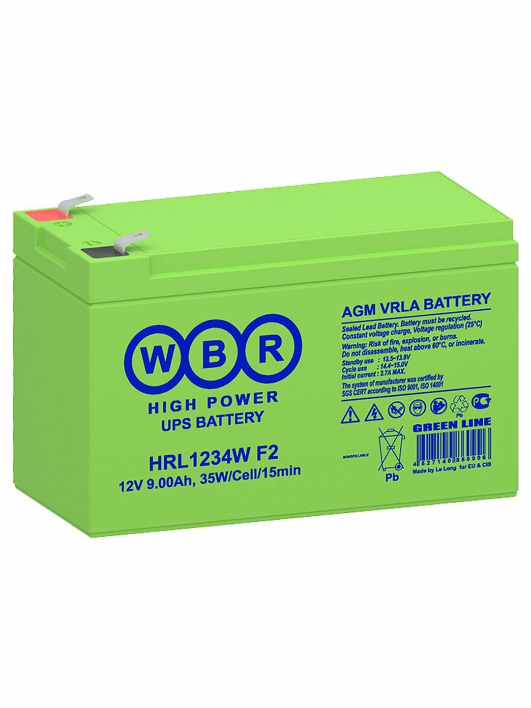 Аккумуляторная батарея WBR HRL 1234W F2 AGM 12 В 9 Ач, зеленый