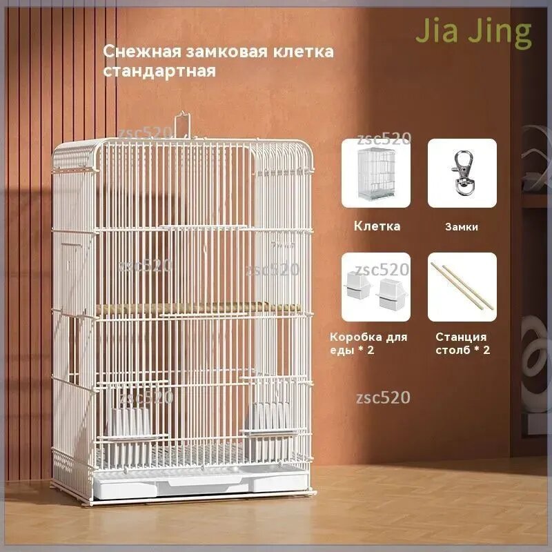 Клетка для животных Jia Jing 3825455715, белый металл, 60x40x30 см, сдвижная дверца, пластиковый поддон