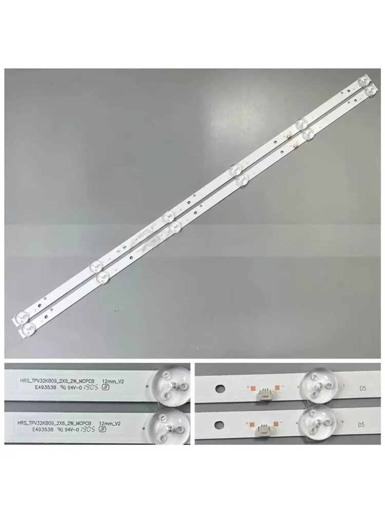 2шт. Подсветка HRS_TPV32KB09_2x6_2W_MCPCB для
