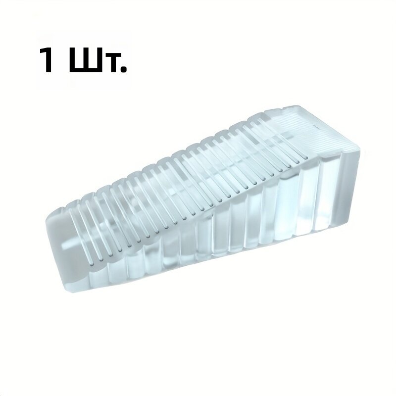 Прозрачный силиконовый дверной стопор от сквозняка, без сверления, нескользящий, 1 шт.