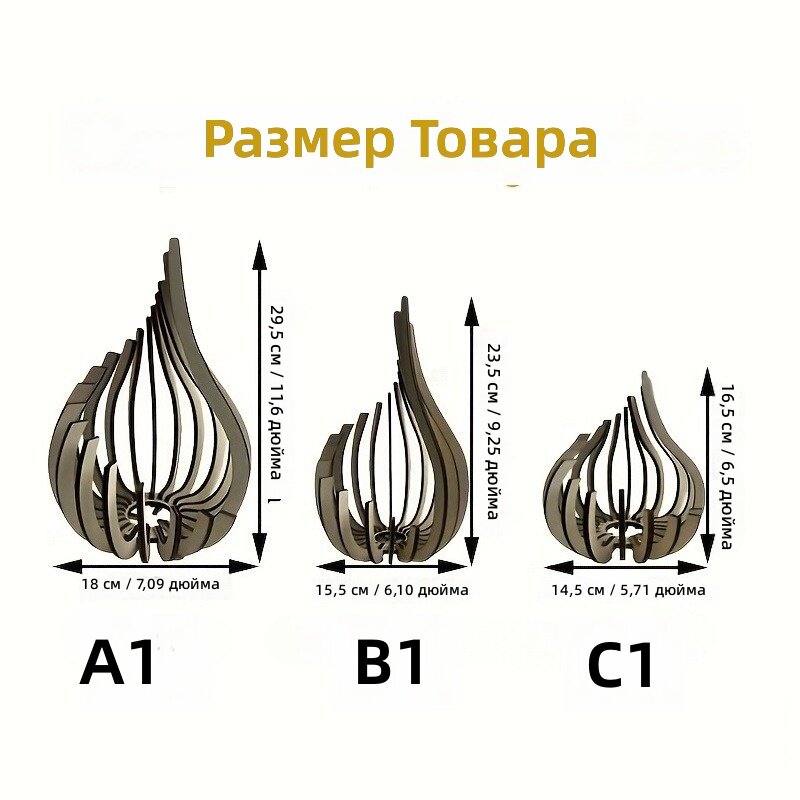 Деревянные подсвечники ручной работы с дизайном в виде капли воды и лотоса для настольного и прикроватного декора, модель А1