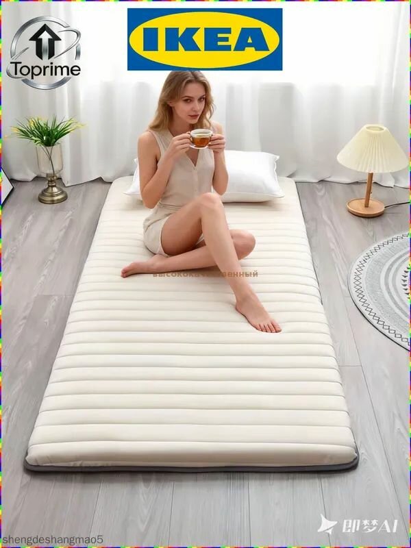 IKEA Матрас, Беспружинный, 90х192 см