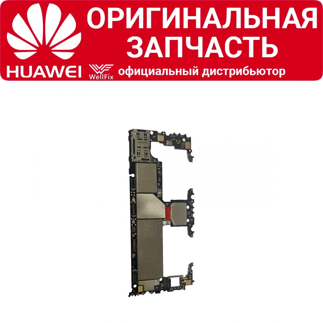 Материнская плата Huawei MatePad 10.4 Bach3-W09DS 4GB+64GB