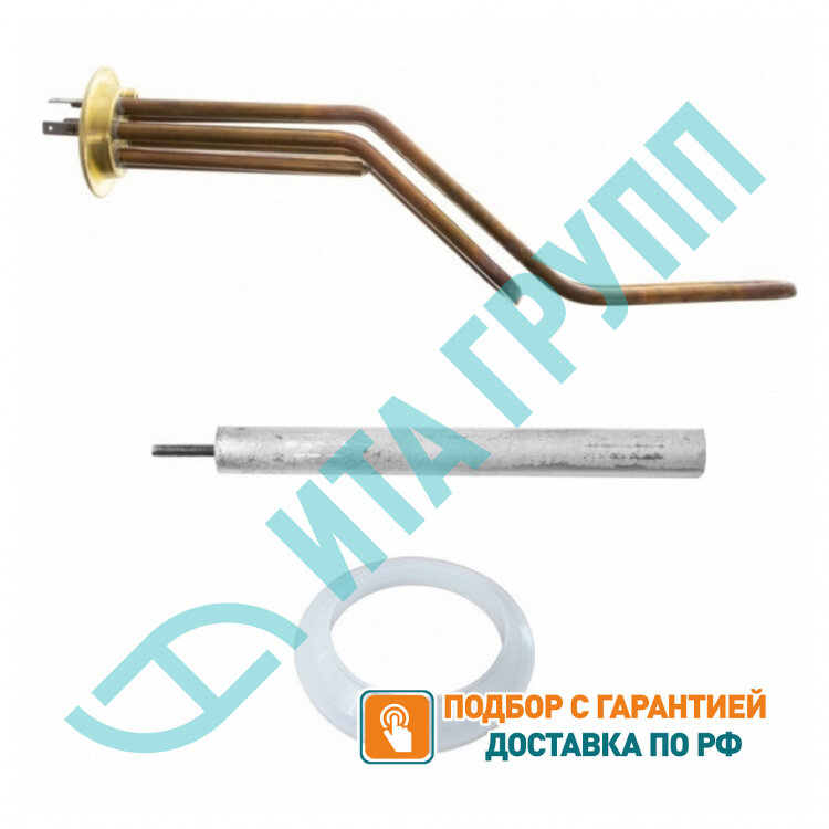 Комплект ТЭН 2кВт (2000Вт) RF для горизонтального водонагревателя Thermex RZL, ID, IF, IR, RZB, Garanterm GTR, Electrolux EWH + прокладка + анод, 50053K