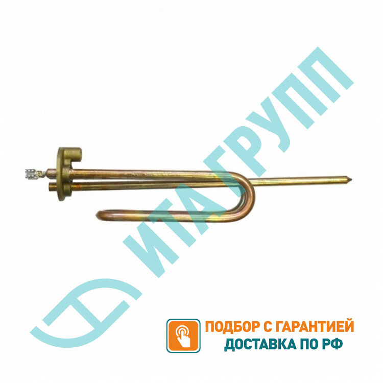 ТЭН 1,5кВт (1500Вт) RCA для водонагревателя Ariston, под анод М6, 3401242