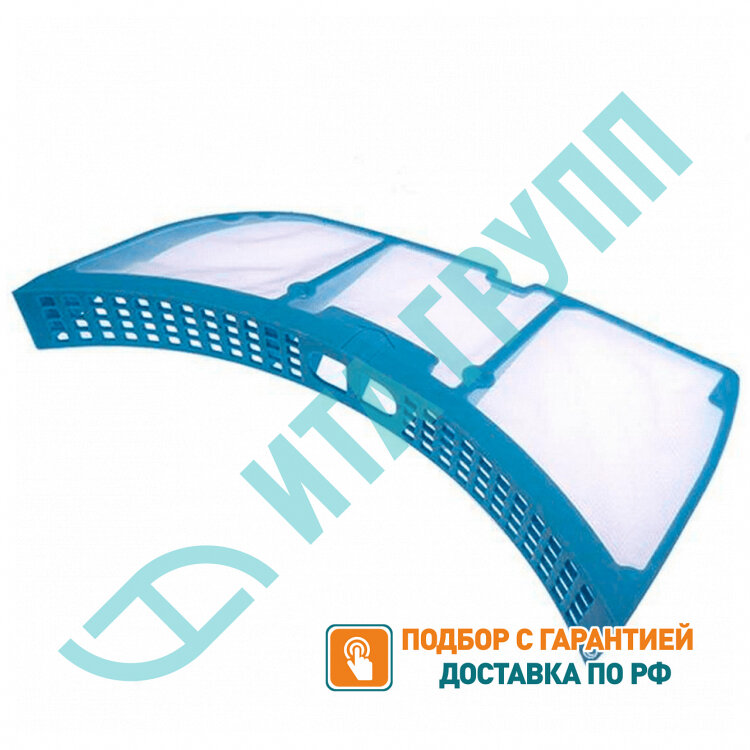 Фильтр сушильной машины Indesit, ворсовой, C00113848, 113848