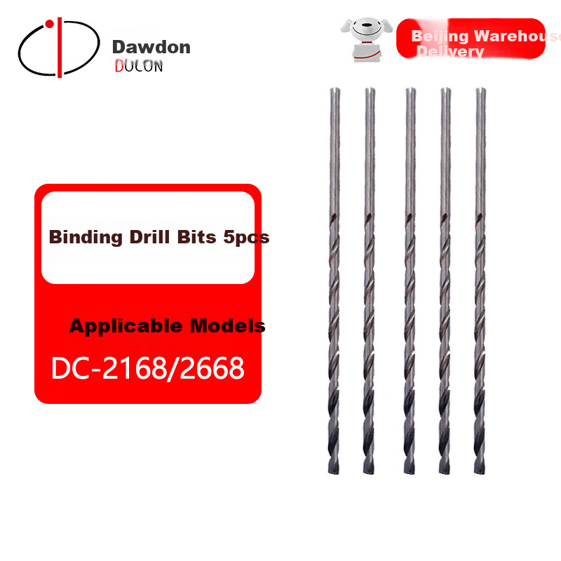 DOCON DC-2168/2668 Универсальный набор сверл для машинки по. binding провода 5 шт Тип：Набор сверл 2168/2668 5 шт