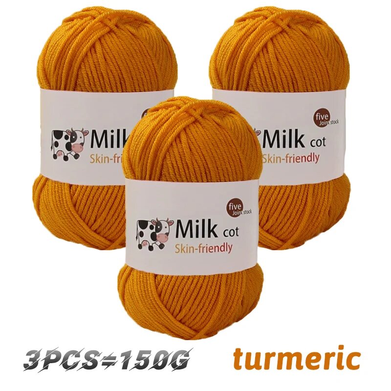 Пряжа молочная "Milk cot", turmeric, 150г, 3шт