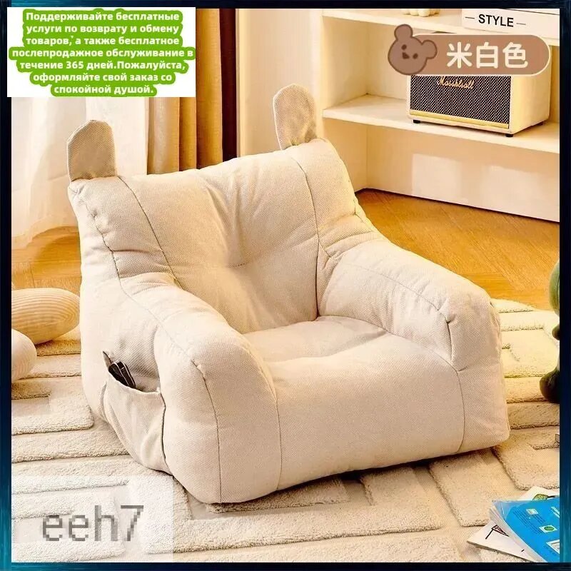 Пуф, Лён, 37х30х39 см