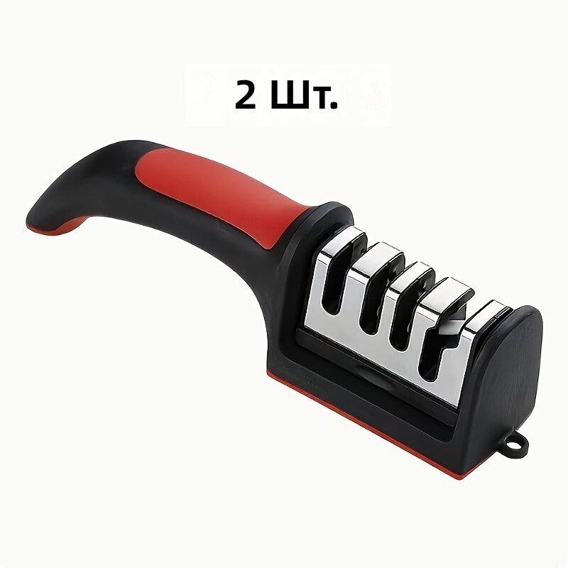 Набор из 2 эргономичных многофункциональных точилок с 4 уровнями заточки для кухонных ножей, ножниц и фруктовых ножей