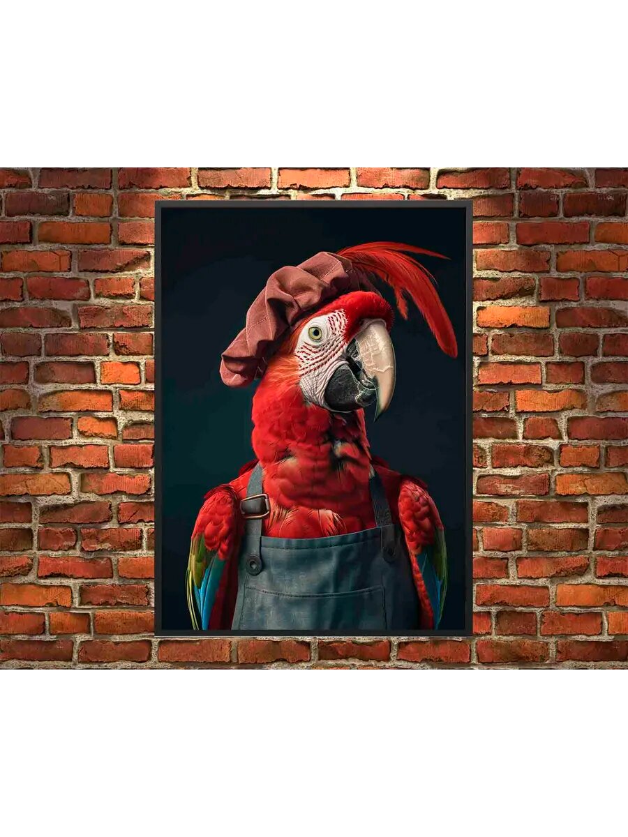 Приготовление птицы-попугая 1, Плакат 30x42см