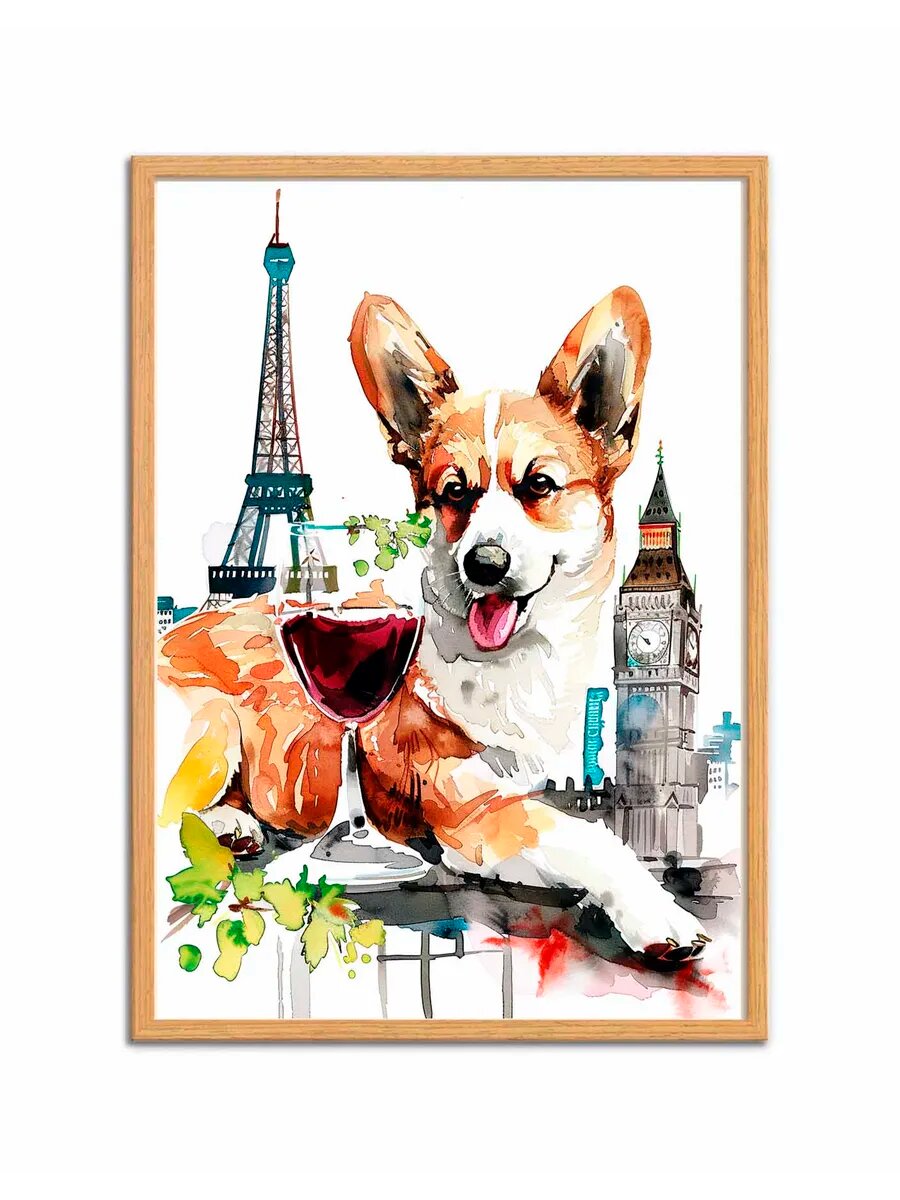 Кардиган Вельш-Корги Для собак, Пьющих Вино 1, Плакат 30x42