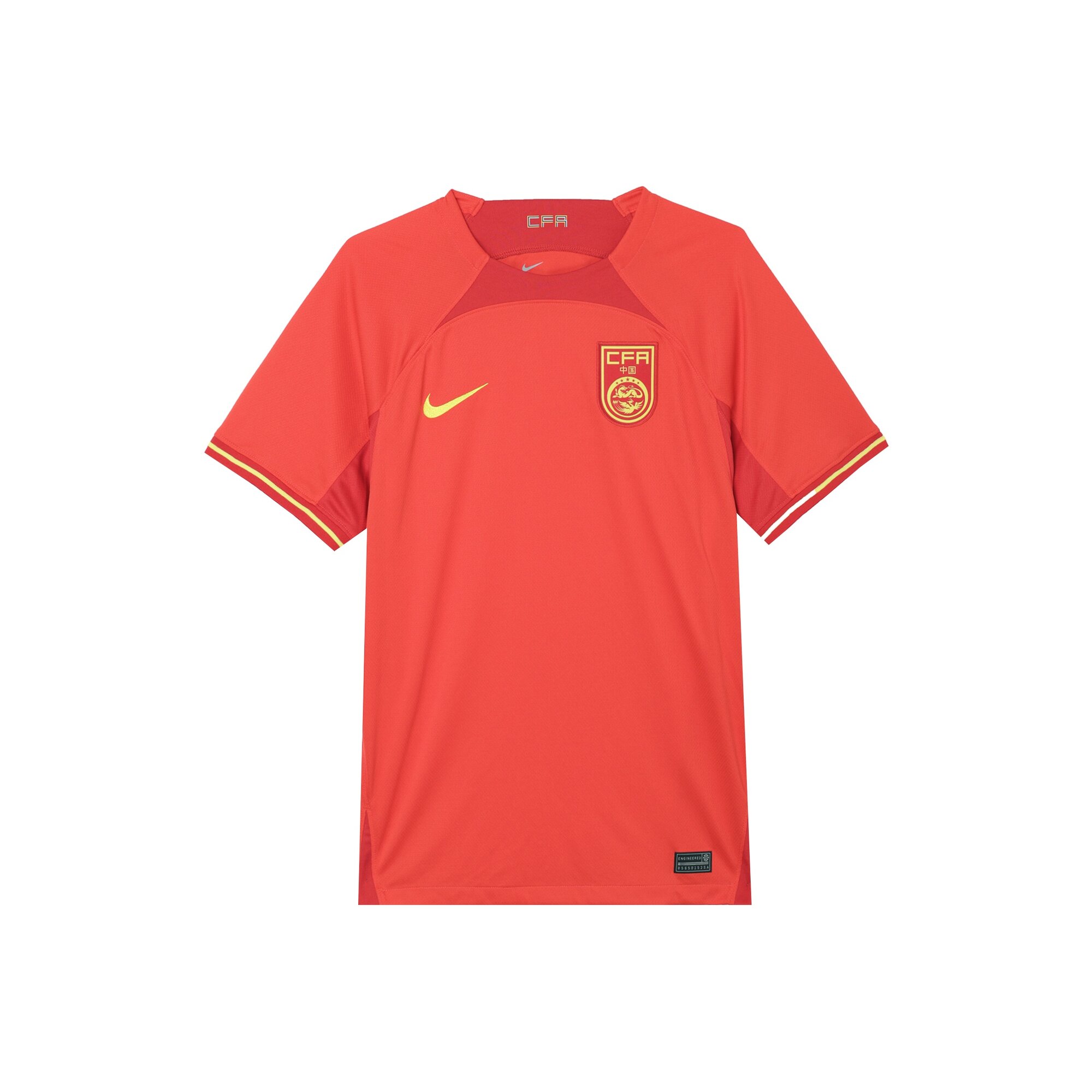 Форма спортивная NIKE