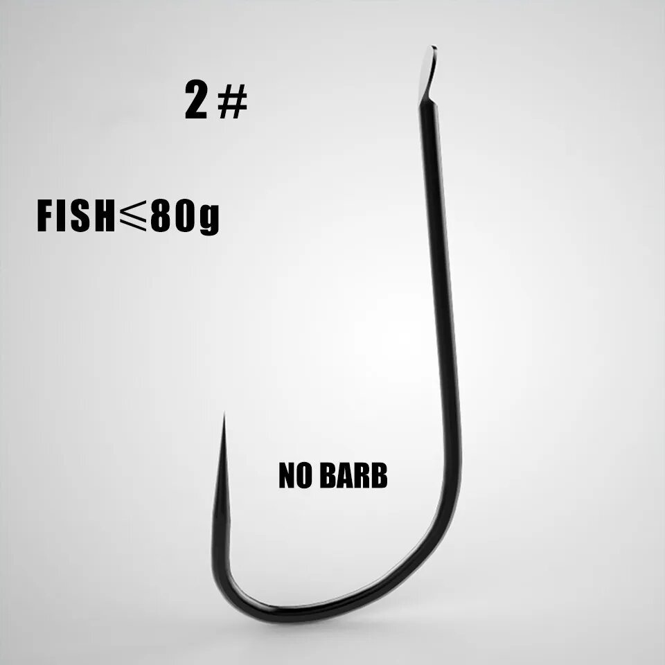 Рыболовный крючок 2# No Barb, Fish≤80g