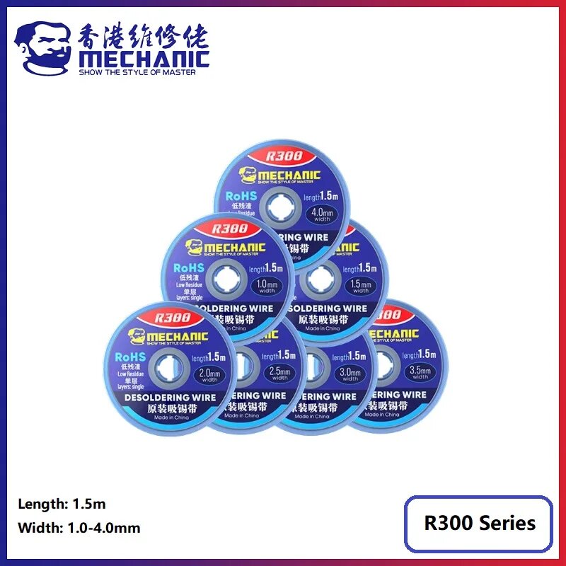 Лента для поглощения олова MECHANIC R300, Диаметр 7 in 1 set