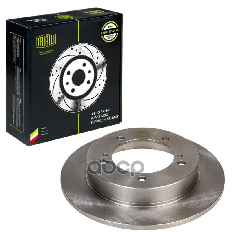 Диск торм. Для А/М SUZUKI JIMNY (98-) перед. D=290 (cшасси 00203805) (DF 240106) Trialli арт. DF240106