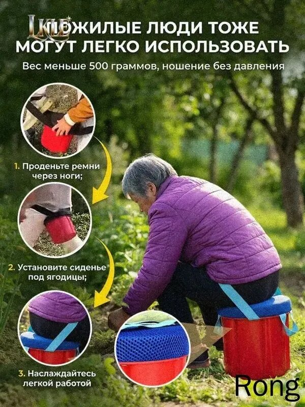 Скамья 24х20х20 см
