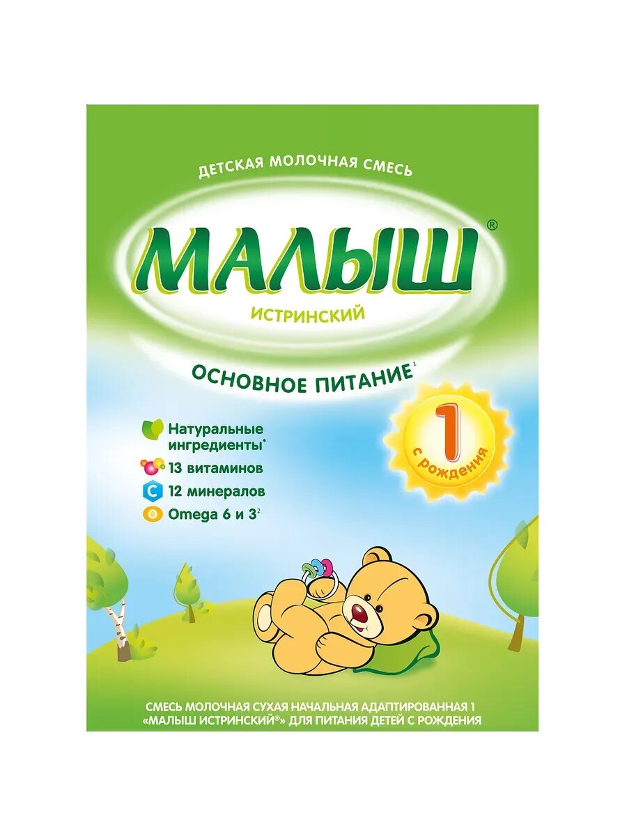 Малыш Истринский 1 молочная смесь 0-6 мес. 350 г 1 шт