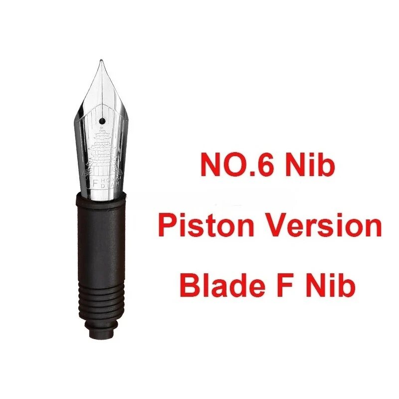 Наконечник для перьевой ручки HongDian Blade Blade F, Silver