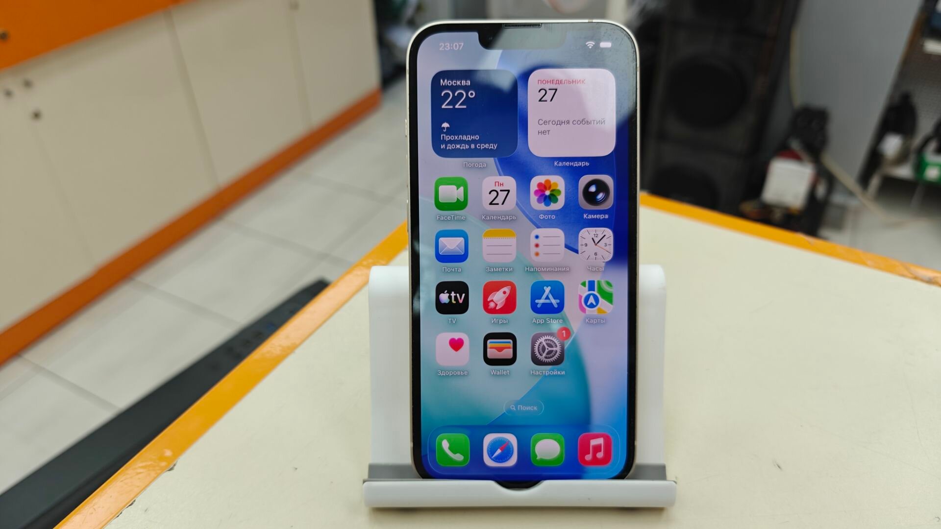 Смартфон Apple iPhone 13 128gb Starlight Белый (nano SIM+eSIM)