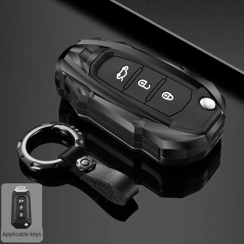 Складной чехол для ключей Ford Territory с прочным кольцевым замком для 2025 Ranger, Everest S350, Domain 7, Territory S