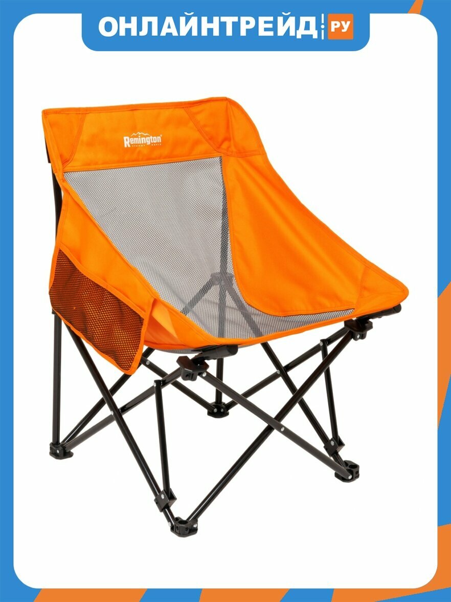 Кресло Remington SW Remington Lite Breeze