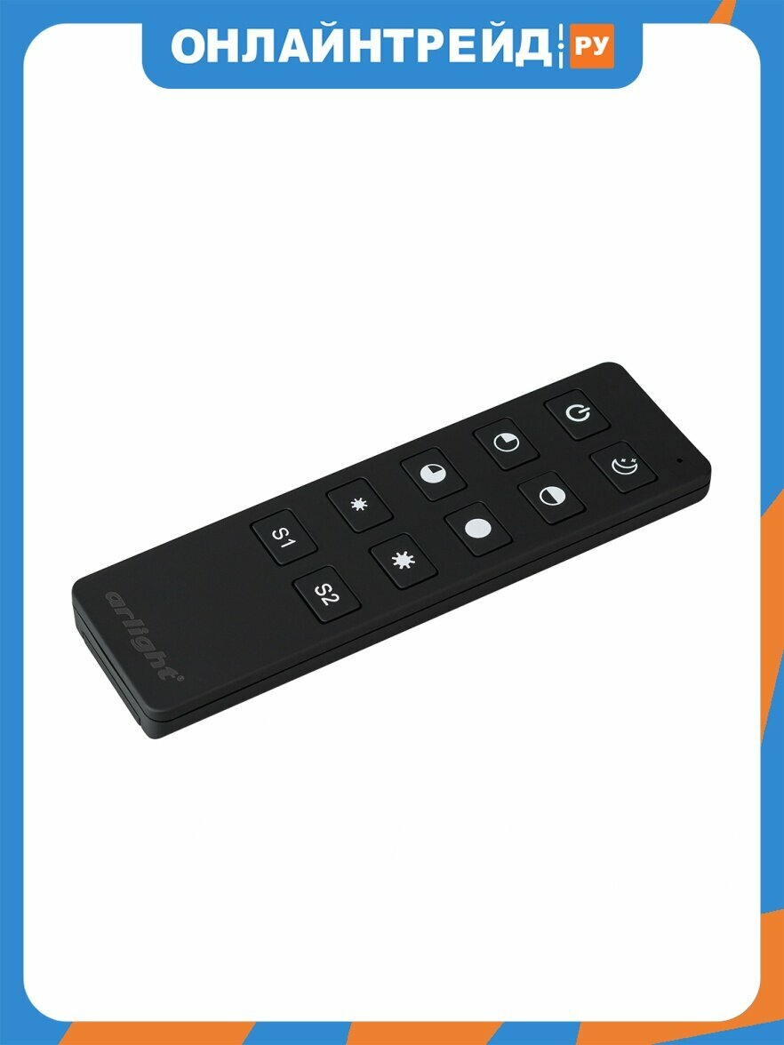 Пульт Arlight ДУ Smart-R6-Dim 023027