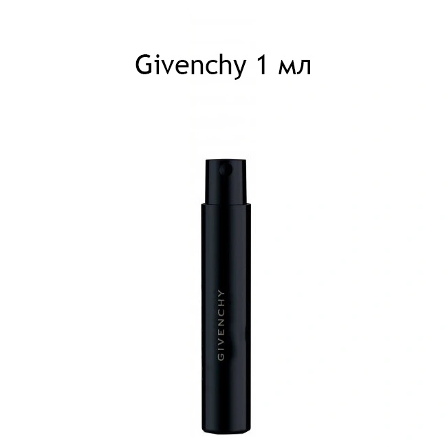 Женская парфюмерная вода Givenchy Harvest 2010 Amarige Ylang Ylang - пробник 1 мл